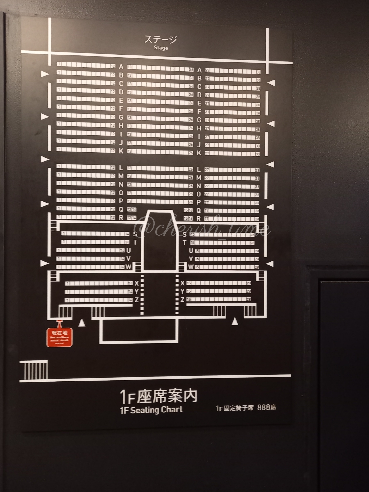 Zepp羽田の座席と見え方は？2階席1階席とスタンディングやキャパも！